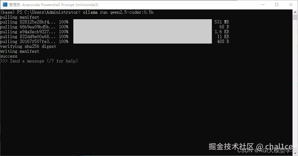 Qwen25 Coder:阿里推出的个性化编程助手工具qwen Code Csdn博客