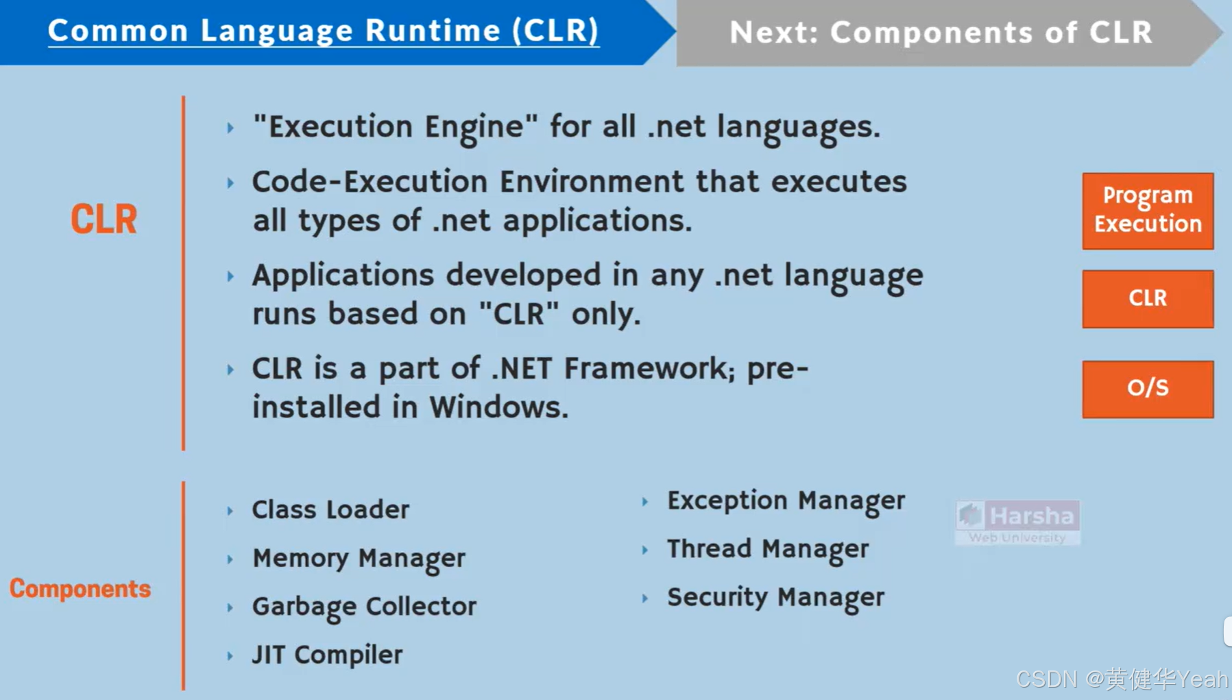 003 CLR(Common Language Runtime)-CSDN博客