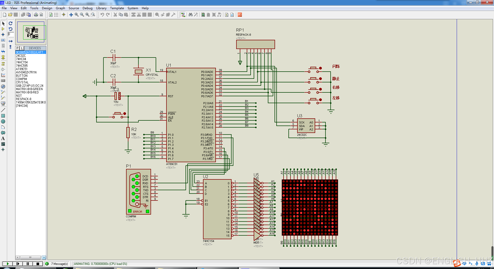 1891、基于51单片机的点阵显示（16x16，串口）(proteus仿真+程序+原理图+流程图+元器件清单+相关软件）-CSDN博客