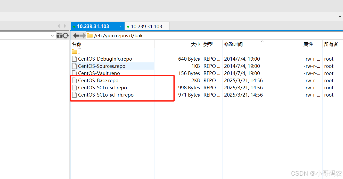 【CentOS7】yum 报错：Could not retrieve mirrorlist http://mirrorlist.centos.org_centos7 could not ...