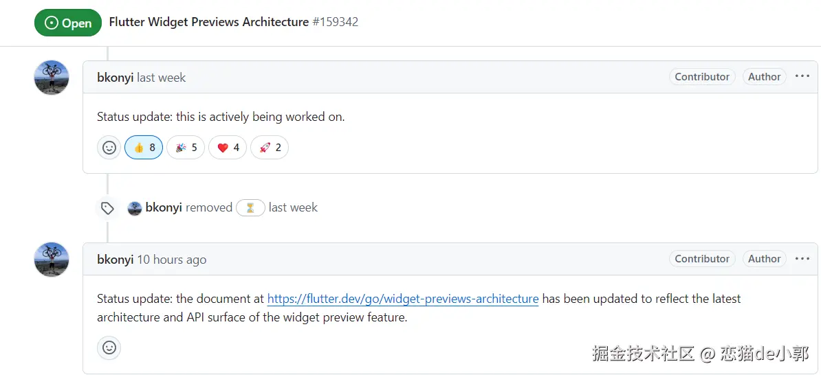 Flutter Widget IDE 预览新进展，开始推进落地发布_flutter_W1391517383-开源鸿蒙跨平台开发者社区