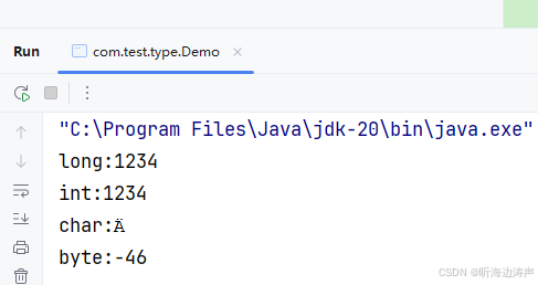 Java类型转换 之 窄化基本类型转换（Narrowing Primitive Conversion）-CSDN博客