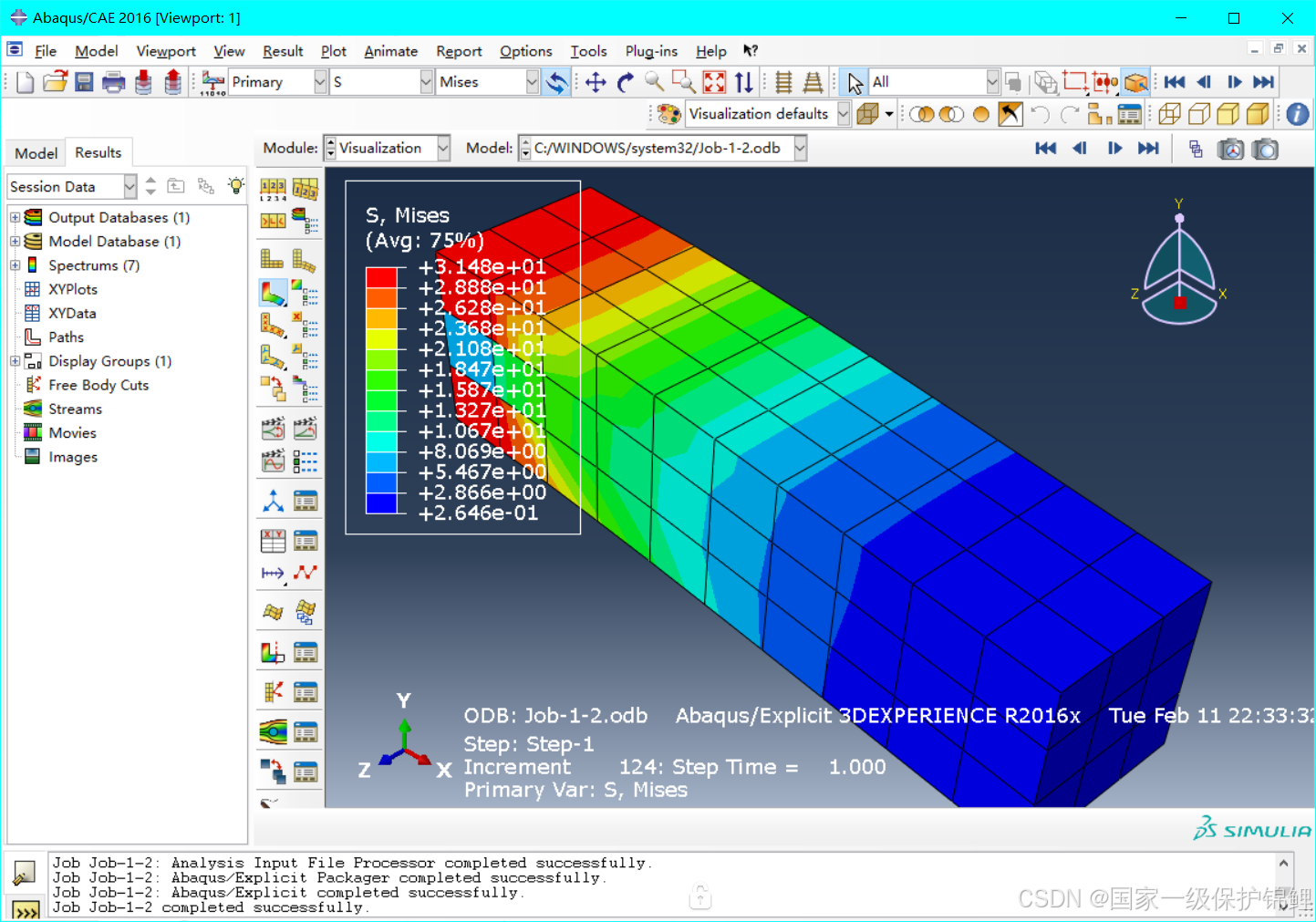 【案例学习】兵哥VUMAT入门——VUMAT Notes(3) 2/7-2025_a material defined in user ...