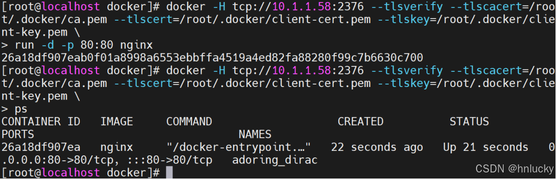 docker的免密和加密远程连接_docker远程连接-CSDN博客