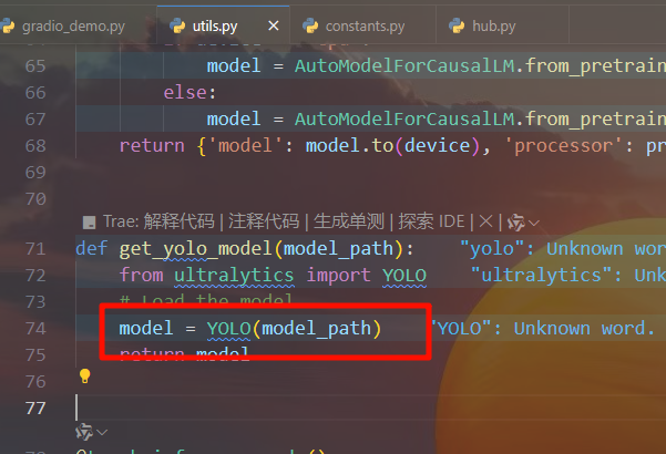 windows使用OmniParser-v2.0本地部署教程以及错误处理_userwarning: no ccache found ...