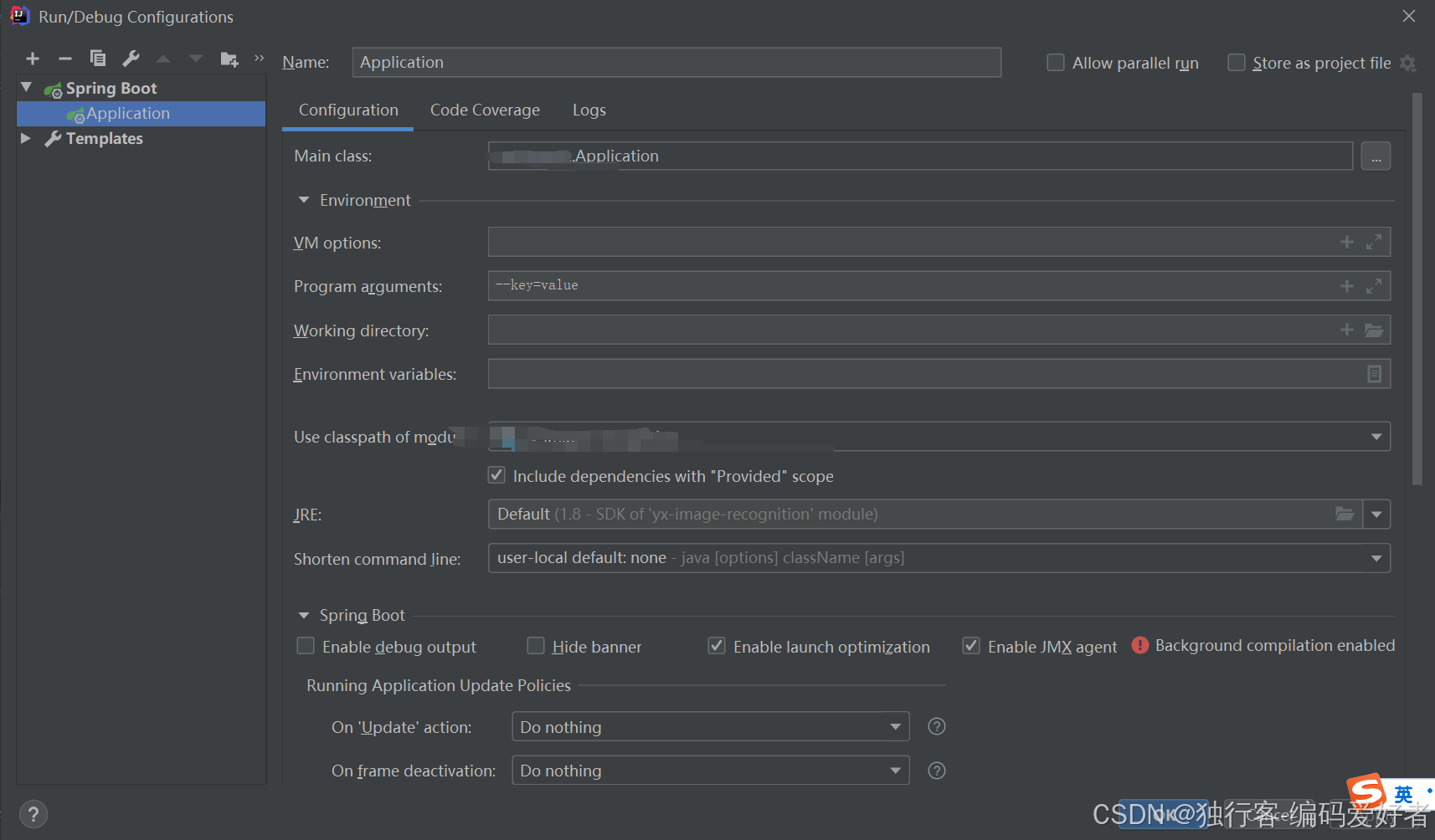 SpringBoot初始化加载配置的八种方式_springboot 初始化加载-CSDN博客