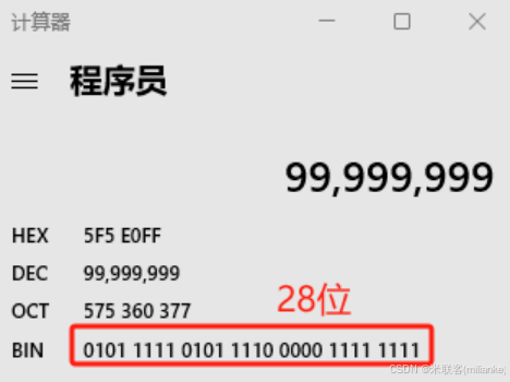 [米联客-XILINX-H3_CZ08_7100] FPGA程序设计基础实验连载-05 FPGA流水灯实验_米联客例程-CSDN博客