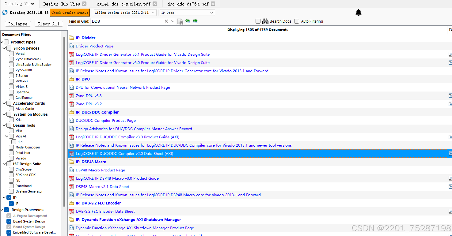 如何解决DocNav文件打不开状态_docnav文档打不开怎么解决-CSDN博客
