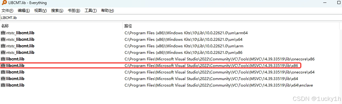 《C++ Primer》LINK : fatal error LNK1104: 无法打开文件“LIBCMT.lib”-CSDN博客