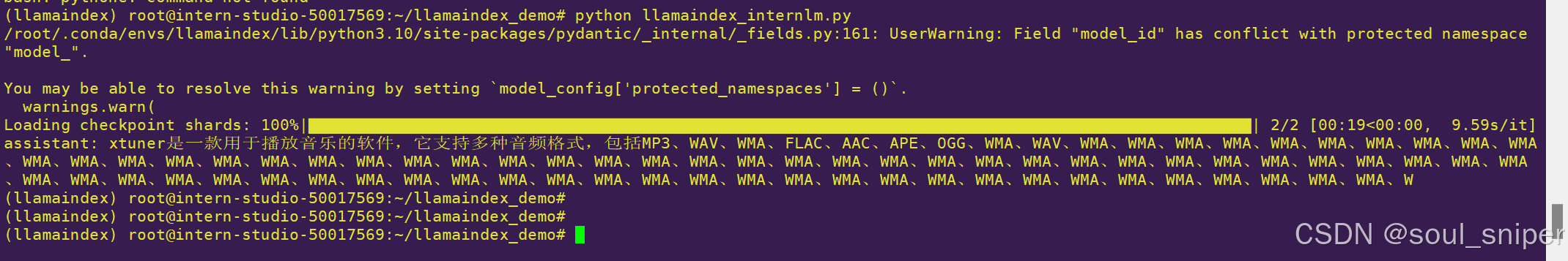 L1G4000 任务InternLM + LlamaIndex RAG 实践_llamaindex 环境变量.env设置-CSDN博客
