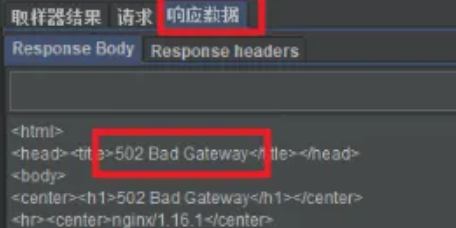 Jmeter常见错误及原因_jmeter链接时提示 sockettimeoutexception connect time ou-CSDN博客