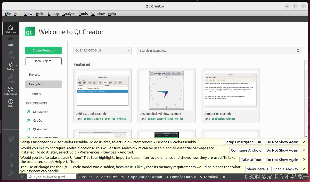 Ubuntu 22.04 安装 QT 5.15及最新版QT（）-CSDN博客