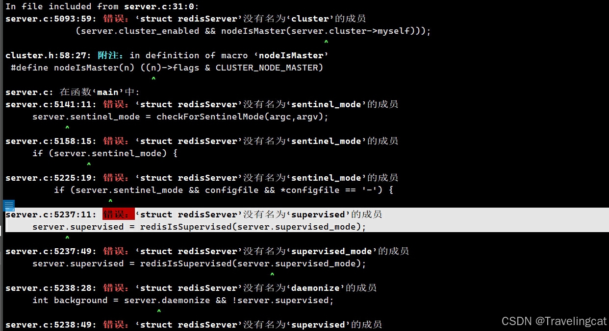 对于安装redis6.0.8时，出现server.c:5237:11: 错误：‘struct redisServer’没有名为‘supervised’的成员 server.supervise ...