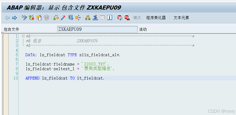 ABAP CJI3/CJI3N项目实际成本报表字段增强_sap cji3-CSDN博客