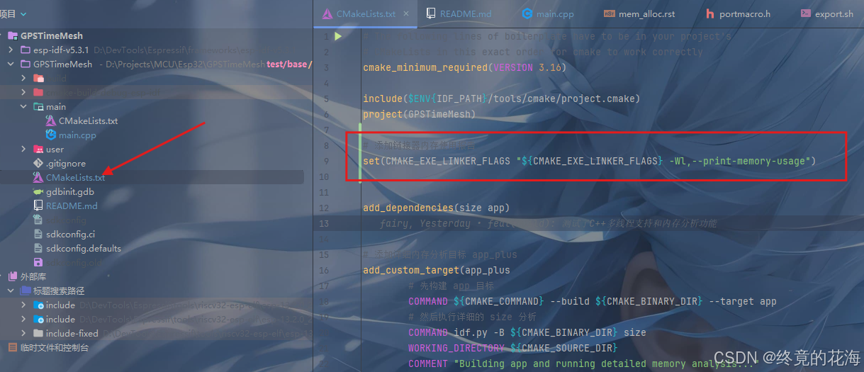 CLion开发ESP32_clion esp32-CSDN博客