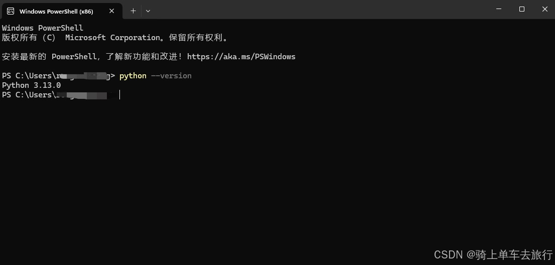 二、windows操作系统安装python详细教程windows本地安装python Csdn博客 2105