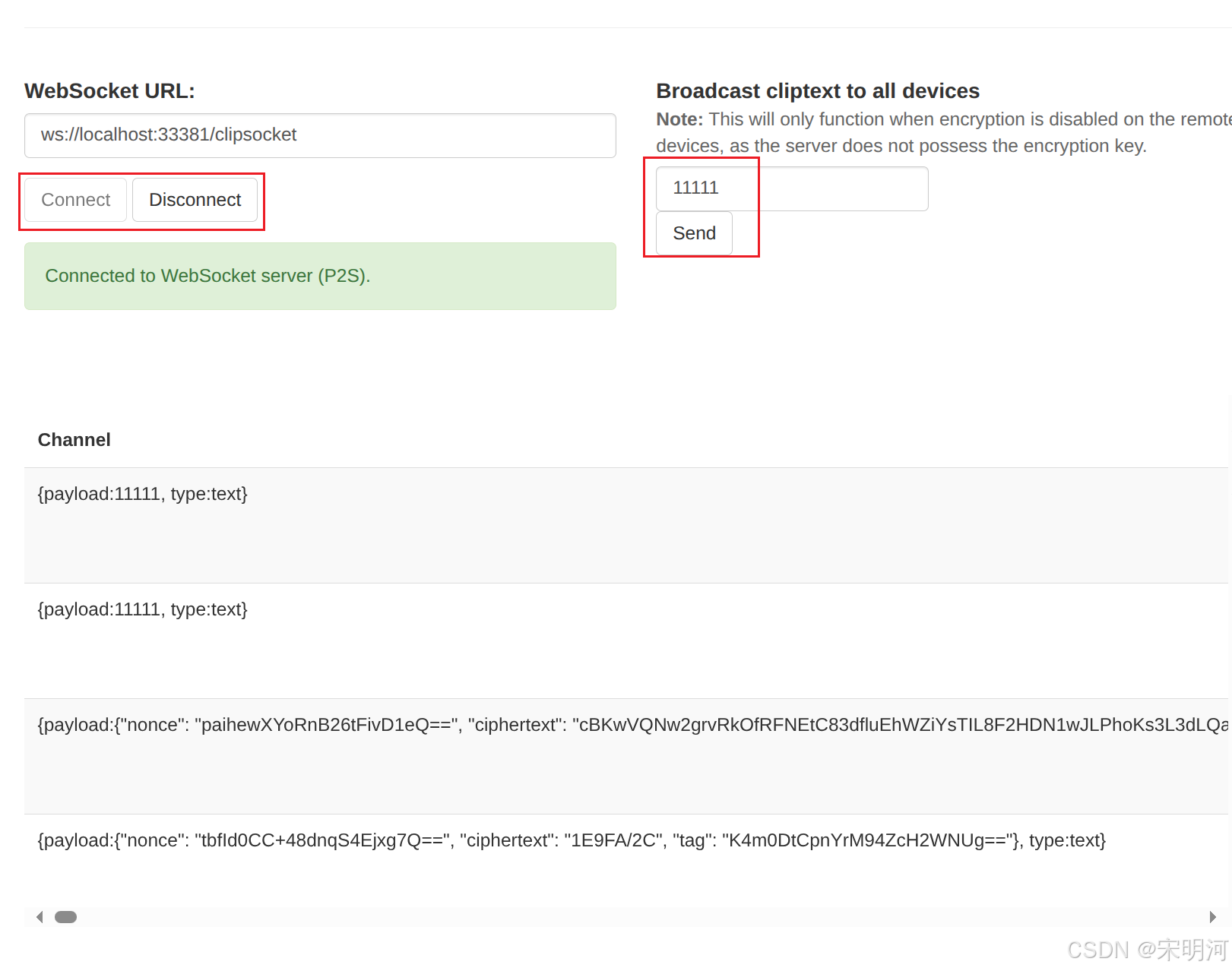 “win”和“linux-wayland”通过deskflow共享键鼠，解决剪切板不能共享的问题_deskflow linux-CSDN博客