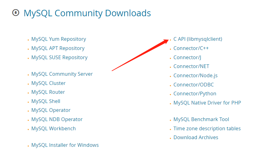 MySQL基础 [十一] - MySQL的C语言API使用_c mysql api 使用手册-CSDN博客