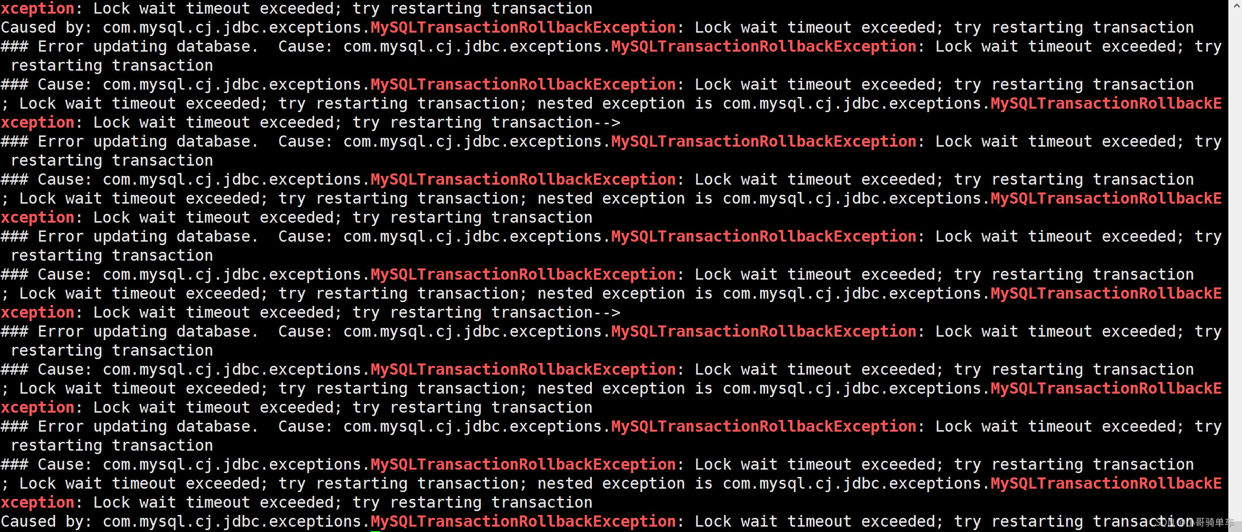 数据库死锁简单处理 Cause: com.mysql.cj.jdbc.exceptions.MySQLTransactionRollbackException: Lock wait ...