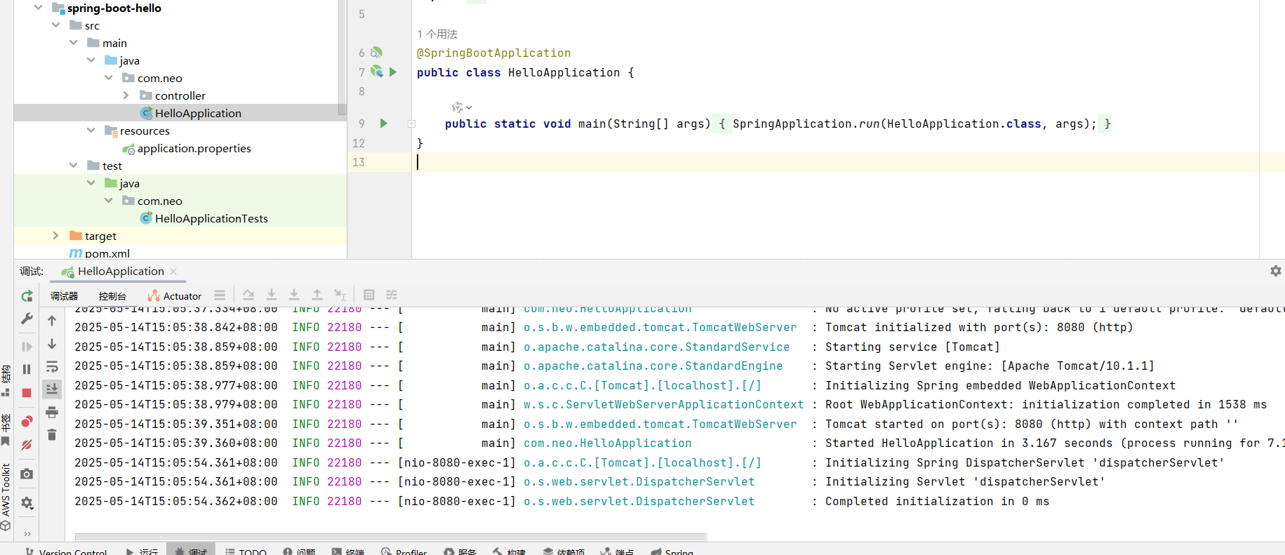 Spring Boot 最强学习宝典！100+实战案例打包带走，从入门到跳槽加薪！_spring boot 3实战案例锦集-CSDN博客