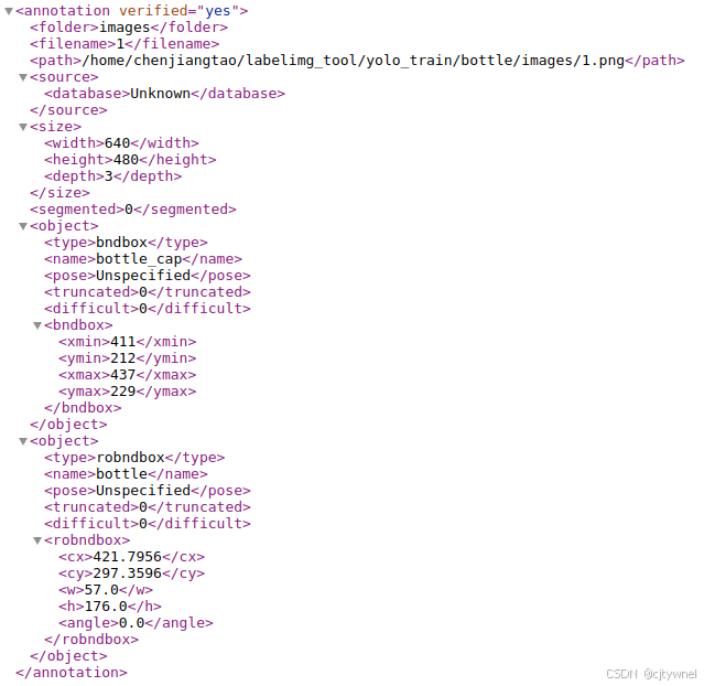 Yolov8-obb旋转框格式转换，xml2txt最全代码，直接使用即可！_yolov8 obb xml转txt-CSDN博客