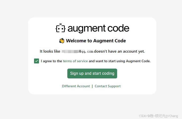 IDEA使用Augment-安装Augment_idea augment-CSDN博客