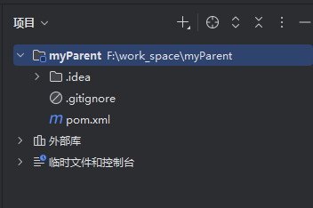 idea 2025.2版新建父子工程多模块spring boot java项目_idea2025多模块-CSDN博客
