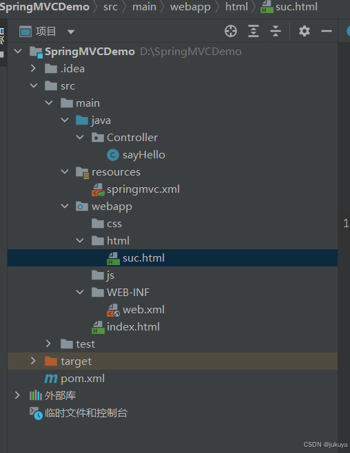 SpringMVC配置和基本原理-CSDN博客