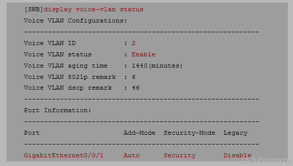 VLAN原理和配置_port vlan-CSDN博客