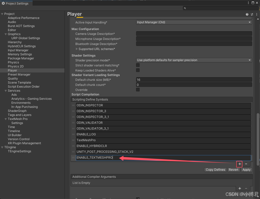Unity TEngine5开源框架 学习记录 四、模块介绍_unity te框架-CSDN博客