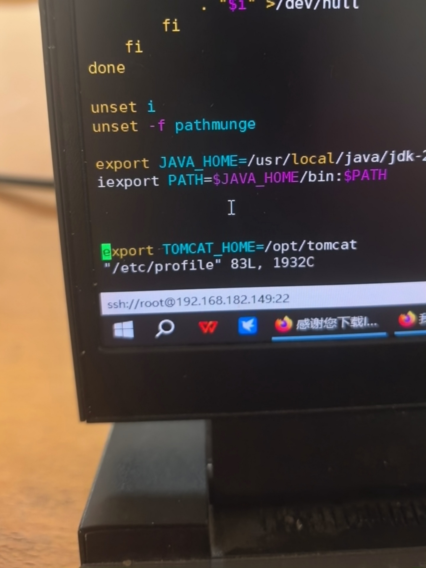 Shell脚本-CSDN博客