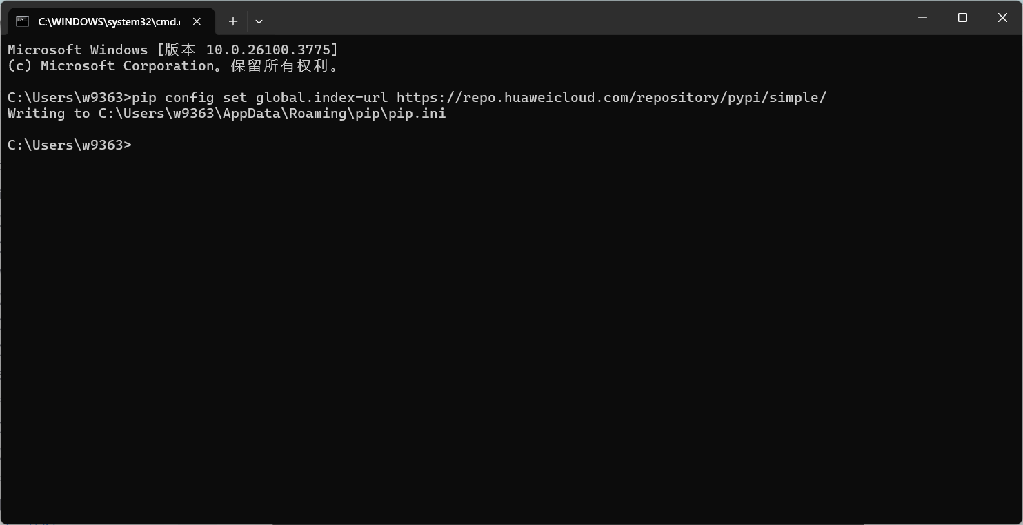 【图文】VSCode配置python环境（超详细教程版）_vscode配置python开发环境-CSDN博客