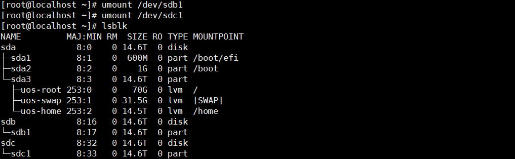 Linux服务器下将多块磁盘合并为一个逻辑卷_linux使用多个磁盘创建逻辑卷-CSDN博客
