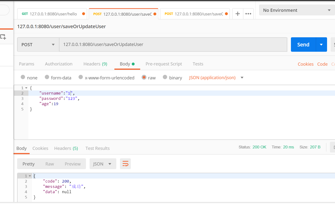 @Validated的使用_org.springframework.validation.annotation.validate-CSDN博客