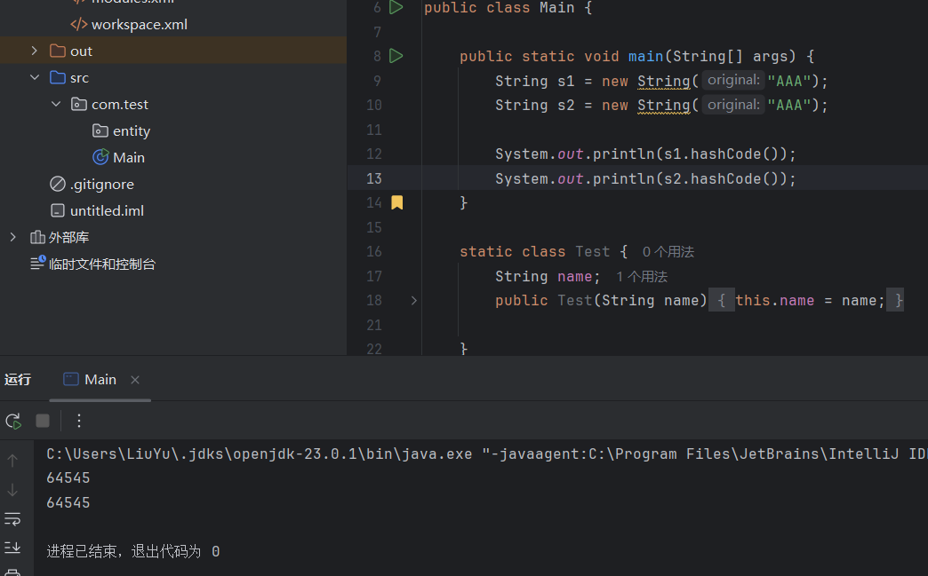 javaSE.Collections工具类-CSDN博客