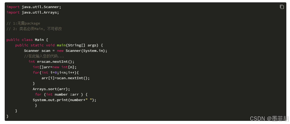 Java经典算法题每日一练java 算法题在线练习 Csdn博客