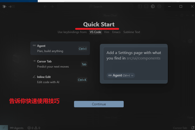 Cursor安装与使用教程_cursorwindows-CSDN博客