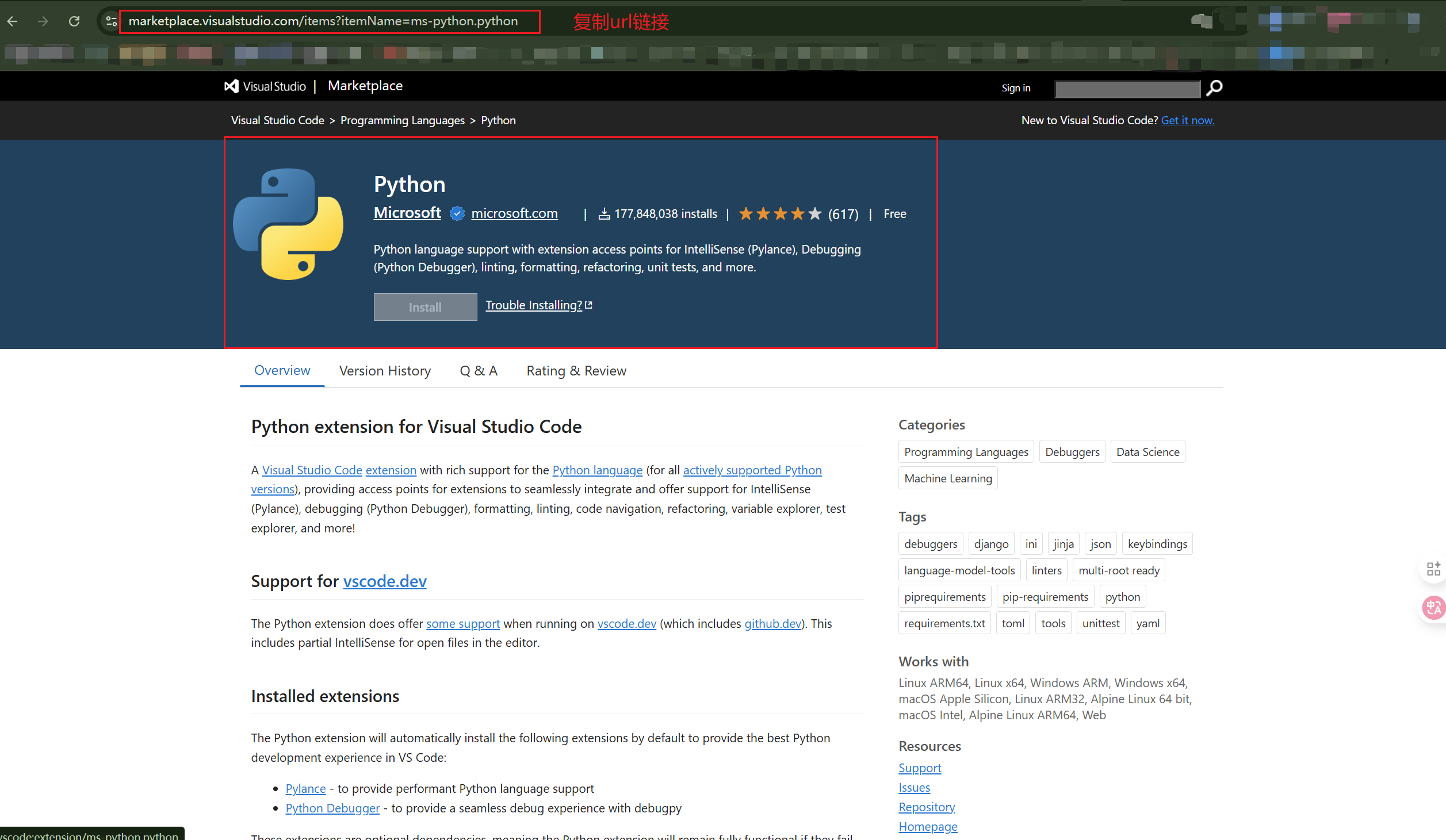 无网电脑安装python调试环境：从 Miniconda 到 VS Code 插件_miniconda无网安装-CSDN博客