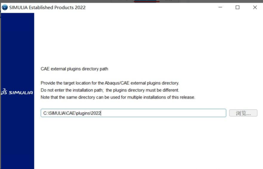 windows上abaqus2022下载和安装教程_abaqus2022安装教程-CSDN博客