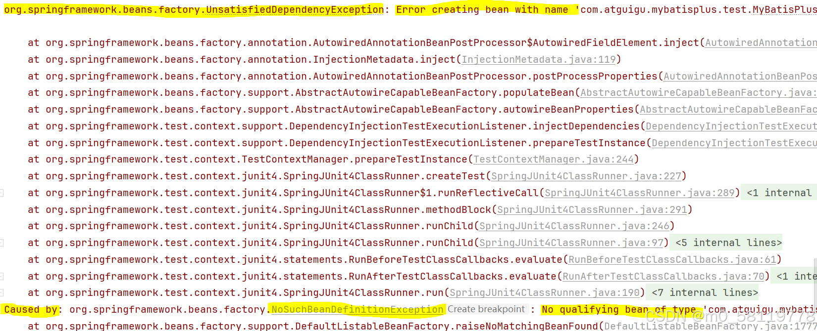 Spring+Mybatis整合框架mybatisplus报错 org.springframework.beans.factory ...