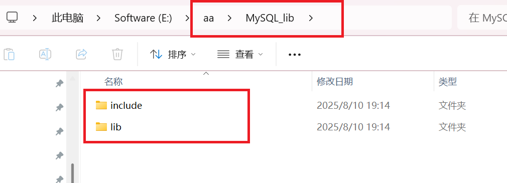 Qt6.9手动编译和配置MySQL数据库驱动插件（VS2022+MSCV）_qt6.9.2编译mysql驱动-CSDN博客