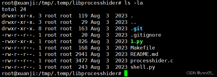 【玄机】第三章 权限维持-linux权限维持-隐藏-CSDN博客