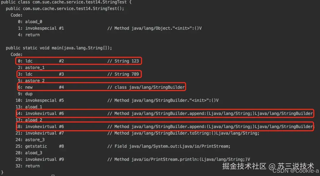 记录Java踩坑操作！_java replace *-CSDN博客