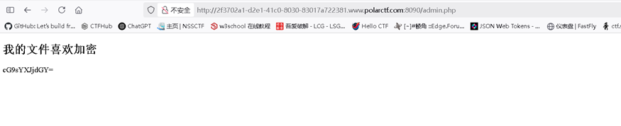 PolarCTF2025夏季个人挑战赛WriteUp(部分)_2025年夏季个人挑战赛 polarctf-CSDN博客