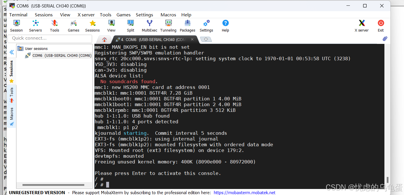 IMX6ULL完成uboot，linux内核，根文件系统的移植烧写到EMMC学习记录_6ull 从emmc 加载内核 文件系统-CSDN博客
