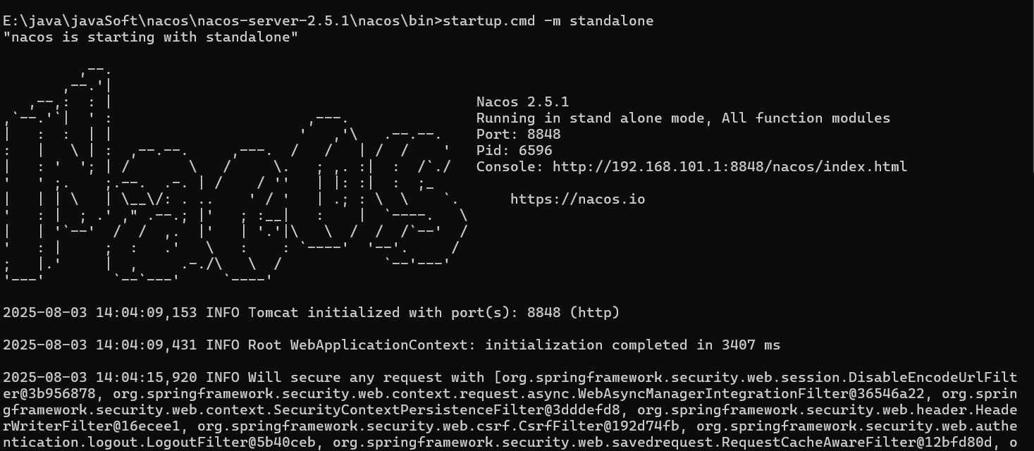 快速入门Nacos_nacos快速入门-CSDN博客