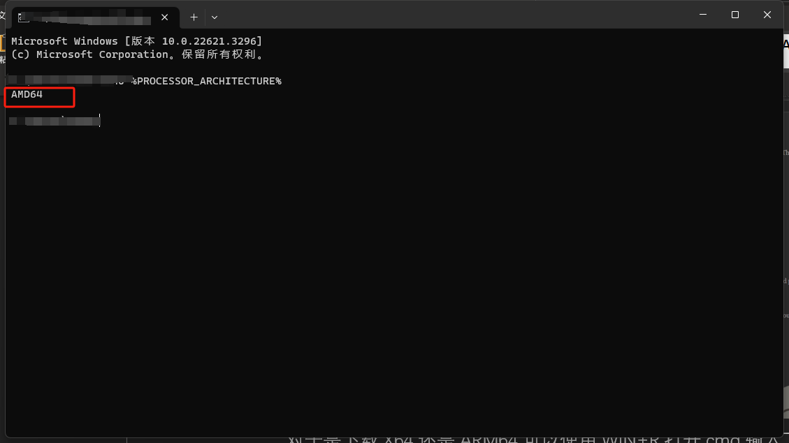 在Windows上安装GIT（小白）_cmd下载git-CSDN博客