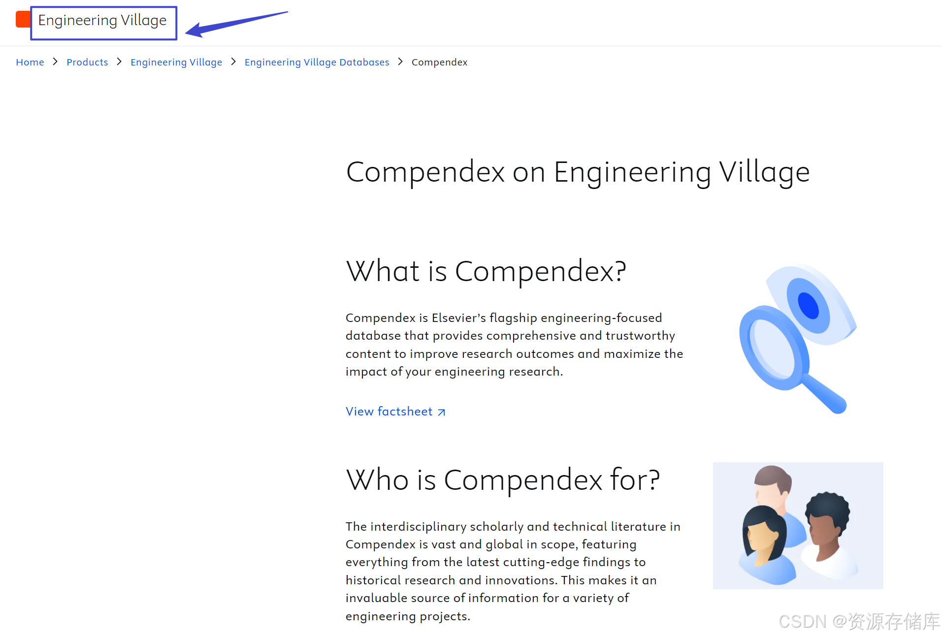 【期刊检索】【Engineering Village】【如何查看一个期刊是否是EI】_engineering village怎么检索-CSDN博客