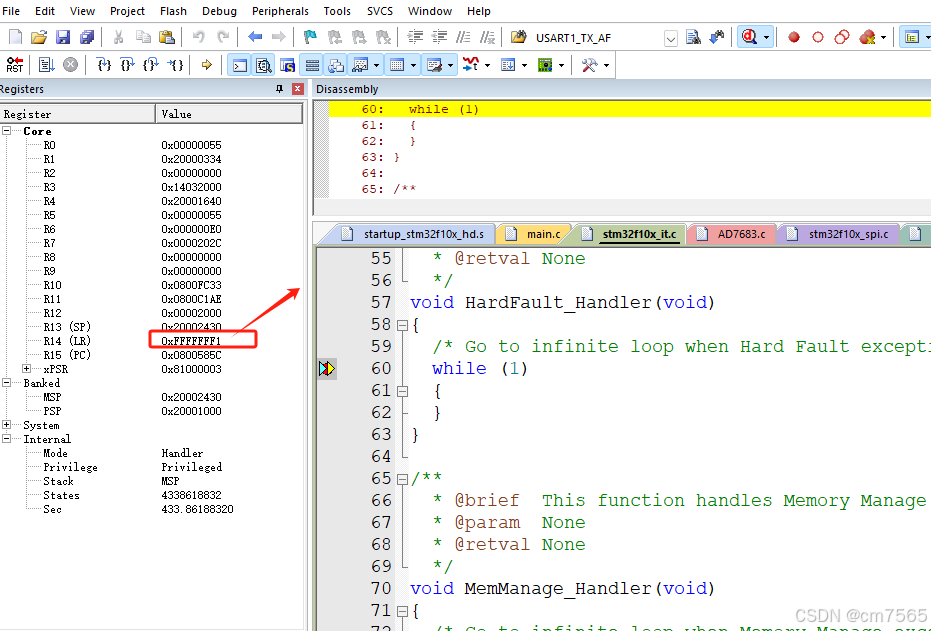 记--初次使用涂鸦WIFI模组WBR3进行MCU_SDK开发大意踩坑问题-CSDN博客